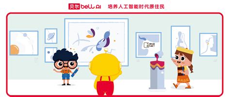 企业新闻
