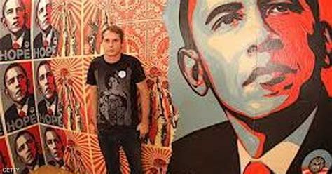 فنان الشارع فيري يسلم نفسه للسلطات سكاي نيوز عربية