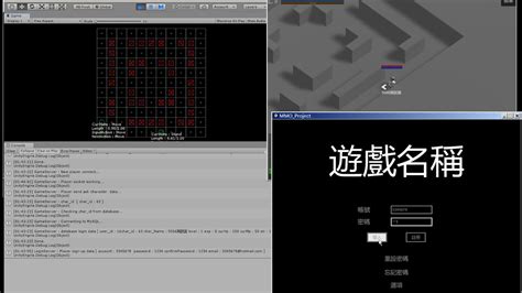 unity3d mmo server client test youtube