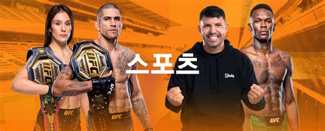 Stake 온라인 카지노 및 스포츠 베팅 온라인에서 플레이 및 베팅