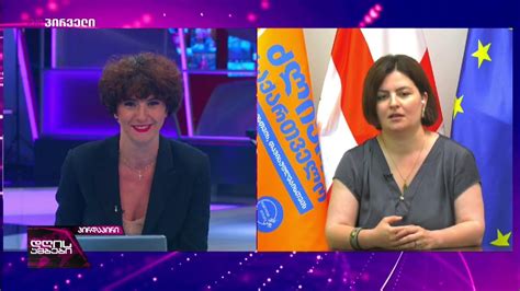 ნდობის მანდატი ოცნებას აქვს ამოწურული ამას გეუბნებით მე რომელიც თავს დაზარალებულად მივიჩნევ