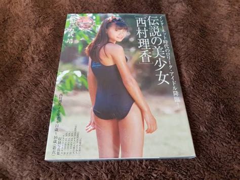 中学女子裸小学生少女11歳peeping Imagesize 600x450 Keshikaran小学生女子裸小学生少女