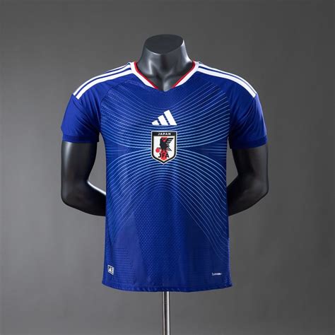 Japan 2026 World Cup Home Uk