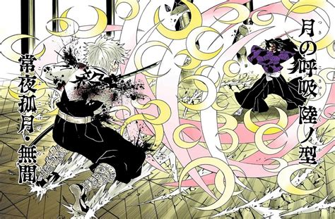 Demon Slayer List Of All Breathing Styles Techniques And Forms — Poggers