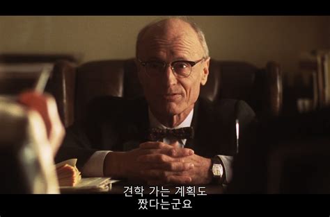 [영화] 캐치 미 이프 유 캔 2003 [1080p] 한글자막 Catch Me If You Can 저장 파일썬