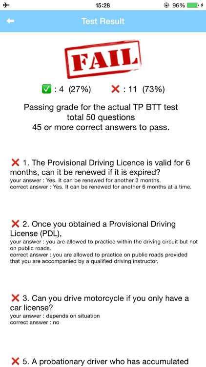 Basic Theory Test Singapore BTT Test SG By Xinghe Fu