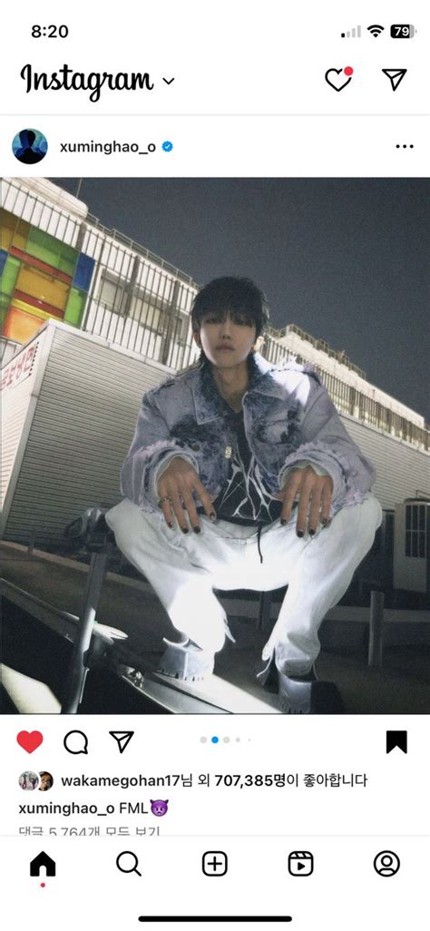 당최 On Twitter 막줄이 진짜세븐틴팬같음