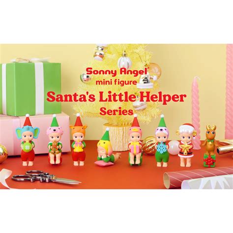 Hihi Sonny Angel Santas Little Helper Series 2025 Shop
