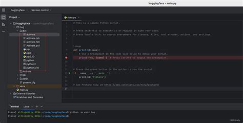 HuggingFace入门教程 环境搭建 拥抱脸 CSDN博客