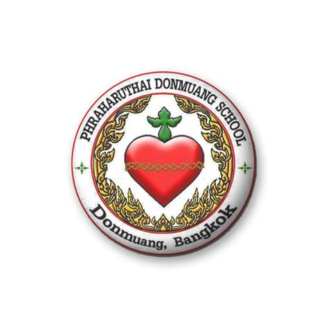 สภานักเรียนโรงเรียนพระหฤทัยดอนเมือง