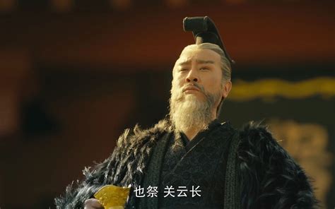 【最爱的曹操——于和伟版】“山不厌高，海不厌深，周公吐哺，天下归心” 哔哩哔哩