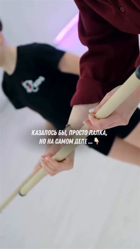 Idc Education Несколько упражнений которые помогут вам на пути к «монеточке 🤸🏻‍♀️ Это всего