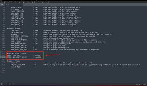 达梦6：表总数超出系统限制达梦数据库单表限制5000万 Csdn博客