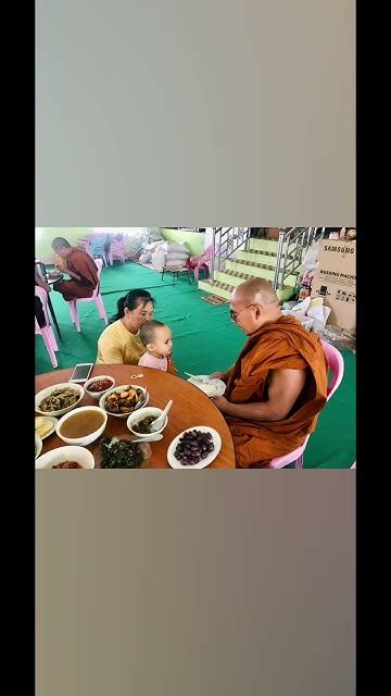 🌸မင်္ဂလာနှစ်ပတ်လည်ဒါန🙏41st Anniversary Dana💕ပြင်ဦးလွင်ဓမ္မစံရိပ်ငြိမ်ကျောင်းယဉ်ကျေးလိမ္မာသင်တန