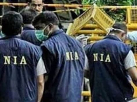 Nia Files Charge Sheet Against Suspected Operative Of Al Qaeda