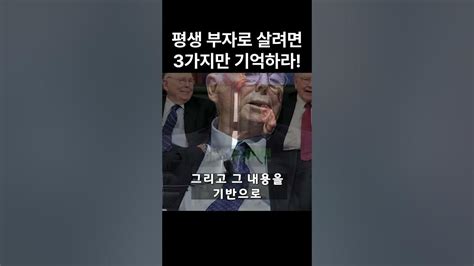 천재보고서 해외선물 주식조언 투자조언 조언 주식이야기 투자이야기 투자심리 투자분석 주식초보 주식강의 주식사연 해선슈어맨 Youtube