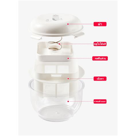 จากเกาหลี ที่กรองโยเกิร์ต กรีก พร้อมฝาปิด สําหรับครัวเรือน เครื่องกรองกรีกโยเกิร์ต Bear กล่อง