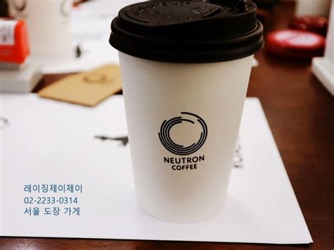 카페 테이크아웃 컵에 직접 찍을 컵홀더스탬프 제작 And 곡면 컵홀더 스탬프 찍는 방법 서울 도장 가게 네이버 블로그