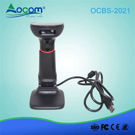 OCBS High Performance D D Barcode Scanner