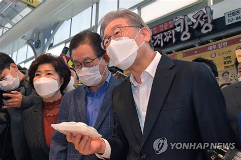 이재명 음식점 총량제 발언 진화일각 정책 혼선 지적도 나무뉴스