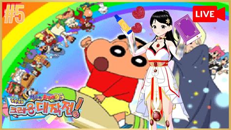 [ 짱구는 못말려 알쏭달쏭 크레용 대작전] 스위트 드림 잠자는 숲 속의 공주는 누구 【러코로코】 Youtube