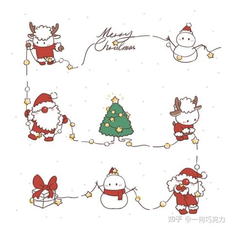 ️适合圣诞节平安夜发的朋友圈文案 知乎