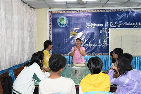 နွေရာသီအားလပ်ရက်တွင် အင်္ဂလိပ်စာစွမ်းရည်တိုးတက်မြင့်မားရေးအတွက် အခြေခံအင်္ဂလိပ်စကား ပြောသင်တန်းဖ