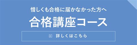 第21回国家資格キャリアコンサルタント論述試験 解答例 （協議会）｜キャリコンシーオー｜キャリアコンサルタント・キャリアコンサルティング