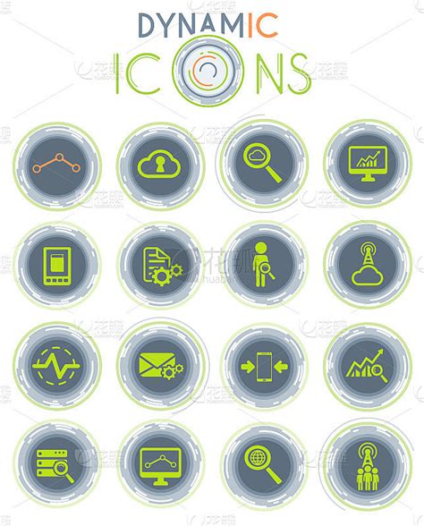 数据分析动态图标