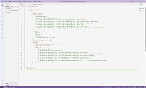 【c 】手把手配置vscode c c 环境 vscode 指定gcc位置 csdn博客