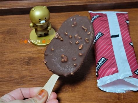 코스트코 아이스크림 추천 커클랜드 아이스크림바 맛 가격 영양성분 네이버 블로그