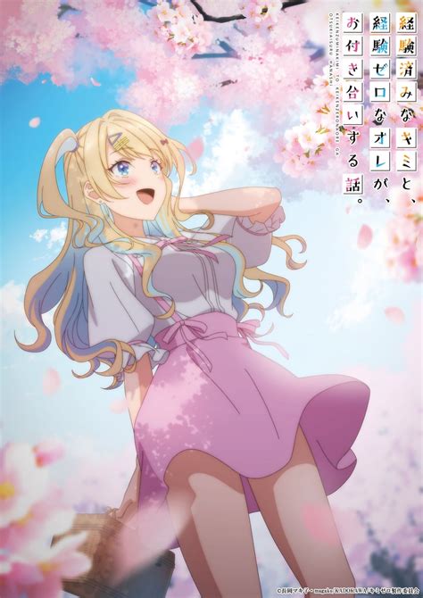 Runa Shirakawa Keikenzumi Na Kimi To Keiken Zero Na Ore Ga Otsukiai