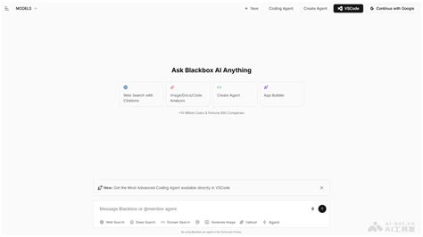ai黑箱 一款具备代码自动生成与智能补全功能的编程辅助工具 ai导航站