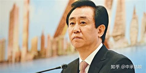 成也萧何，败也萧何。——许家印 知乎