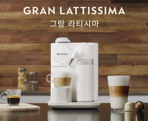 캡슐 커피 머신 추천 베스트5