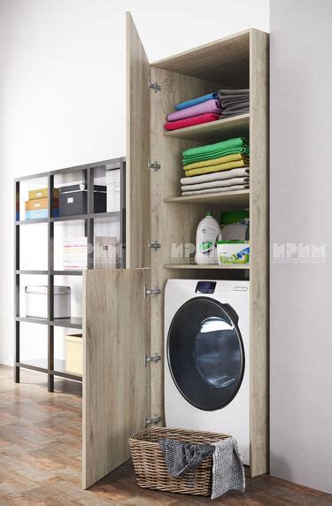 Шкаф за мокро помещение Сити 4063 Евтини мебели онлайн от Mebeli Sh