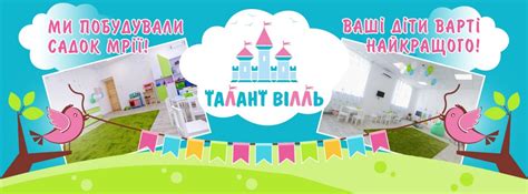 Smartum Вишневе Софіївська Борщагівка Новий курс Таблиця Множення Онлайн” ☝️Ми розробили