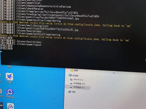 3 6 1版本无法开枪 ODDBA社区