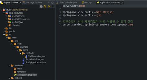 [java eclipse 이클립스] sts 초기세팅 hello world