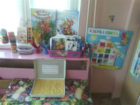 Дидактические игры своими руками и развивающая среда в 1 младшей группе 31 фото Воспитателям
