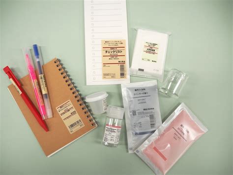 ムジラーがオススメ！ 300円以下で買える【無印良品】まとめ Oggijp