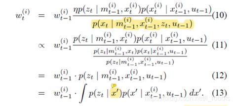 Gmapping 原理之目标分布与提议分布 Csdn博客
