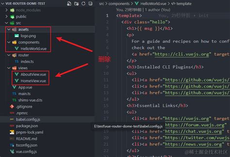 前端如何实现权限控制？看这一篇就够了 Csdn博客