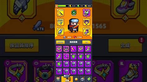 噠噠特攻151版本更新內容 Youtube