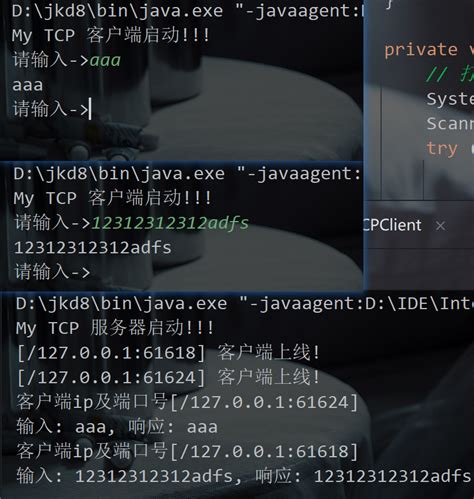网络编程之 Udp 、tcp 详解 Csdn博客