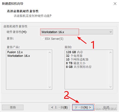 Vm16中配置centos7linux虚拟机 Csdn博客