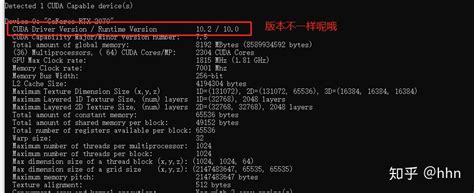 第一节 Pytorch简介及环境配置 知乎