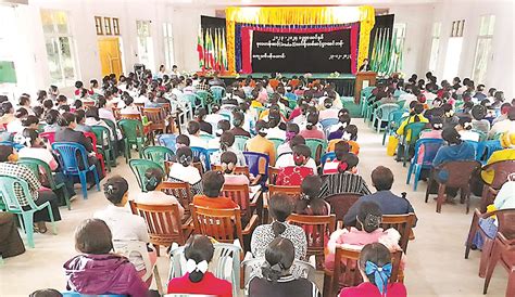 ကျောက်ပန်းတောင်းမြို့နယ်၌ ၂၀၂၃ ၂၀၂၄ ပညာသင်နှစ် မူလတန်းအဆင့် Grade 5 သင