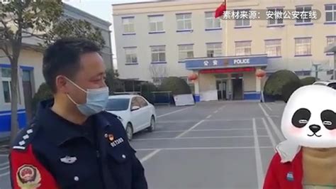 12岁熊孩子沉迷游戏，家长无奈求助警方凤凰网视频凤凰网
