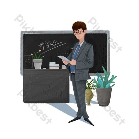 교육 교사 손으로 그린 이미지 장면 요소 일러스트 Png Psd 무료 다운로드 Pikbest